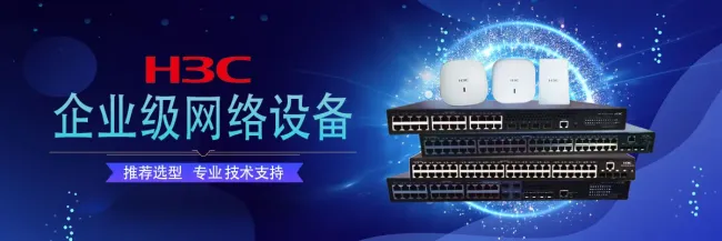 Versatile Psr75-12A Switching Power Supply for Electronic Devices