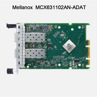 中国 25GB Nic メラノックスのネットワーク カードMCX631102AN-ADATデュアル ポートSFP28 PCIE 4.0 X8 販売のため