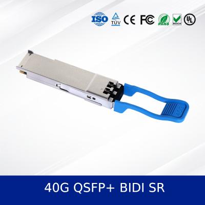 中国 イーサネット高性能40g Qsfp+ Bidi 850/908nm 40G QSFP+ BIDI SR 光トランシーバーモジュール Qsfp+ Bidiモジュール 販売のため