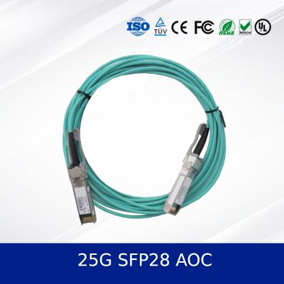 中国 25G SFP28 AOC 3m アクティブ オプティカルケーブル 100m リーチ,低電力,デジタル診断 販売のため
