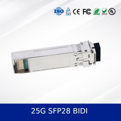中国 25G SFP28 BIDI 10KM デュアルCDR 光トランシーバモジュール 産業用温度、DDMサポート 販売のため