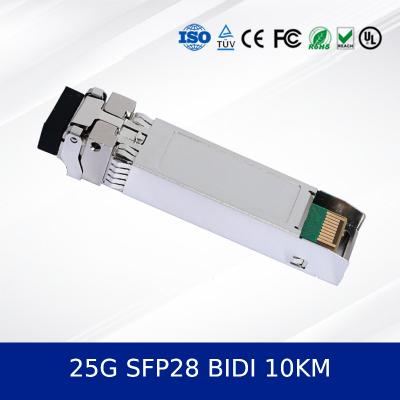 中国 25G SFP28 SR 100M 光トランシーバモジュール 850nm 100m OM4 MMF DDM付き 販売のため