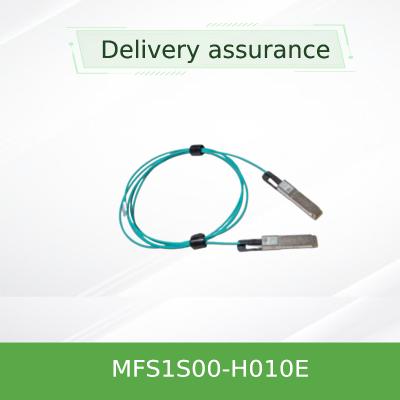 中国 Nvidia Mfs1s00-Hxxxv 200GB/S Qsfp56 Mmf Aoc Mfs1s00-H010e アクティブ・オプティカルケーブル,最大200gbps,Qsfp56からQsfp56まで 販売のため