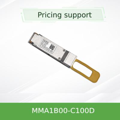 Cina Interfaccia di rete Mellanox MMA1b00-C100d ad alta velocità per una connettività senza soluzione di continuità in vendita
