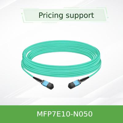 China Mellanox cable MFP7E10-N050 MPO-12/APC to MPO-12/APC Multimode Optical Fiber Cable for sale