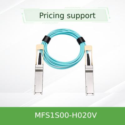 Cina MFS1S00-H020V(980-9I45T-00H020) Cavo AOC Mellanox Ethernet 200GbE QSFP56 Cavo Ottico Attivo cavi infiniband in vendita