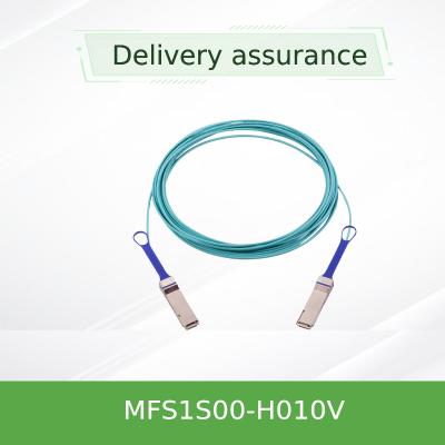 China High Speed MFS1S00-H010V Mellanox Aoc 10 Meters Mellanox AOC cable for sale