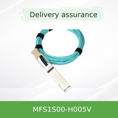 China MFS1S00-H005V Aoc Fiber Cable 200Gb/S IB HDR QSFP56 5m mellanox cable for sale