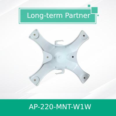 China Ceiling Mount Aruba Wireless Access Points  AP-220-MNT-W1W JW047A Original for sale