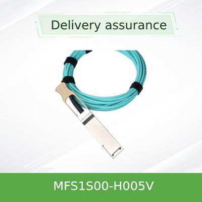 Cina NVIDIA MFS1S00-H005V 200Gb/s QSFP56 cavo ottico attivo - 5m High-Speed Data Center Network Card in vendita
