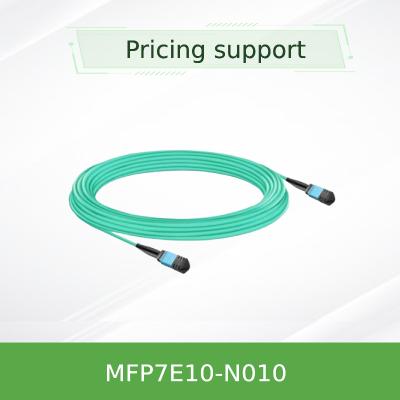 China NVIDIA MFP7E10-N010 10m MPO-12/APC to MPO-12/APC Multimode Fiber Optic Cable for 400G/NDR InfiniBand & Ethernet for sale