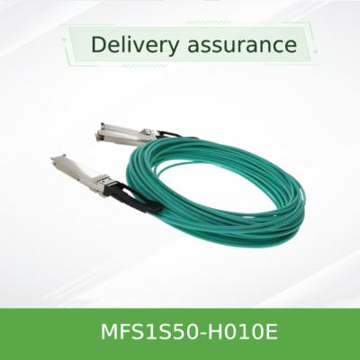 China NVIDIA MFS1S50-H010E 200G to 2x100G QSFP56 AOC Low Latency Splitter Cable for sale
