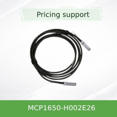 China 200Gb/s QSFP56 HDR Passive DAC Cable – Mellanox MCP1650-H002E26 2m, 26AWG  LSZH for sale
