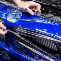 China Transparent TPU Car Paint Protection Film 180μm Self-Healing PPF 1.52x15m for sale