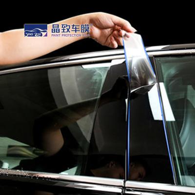 中国 明確な保護TPU車の覆いの多目的紫外線証拠の高性能 販売のため