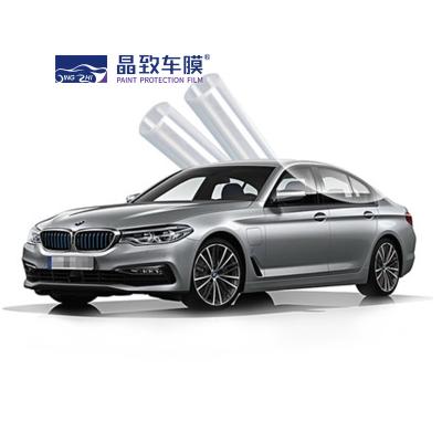 中国 明確な保護TPU車の覆いの多目的紫外線証拠の高性能 販売のため