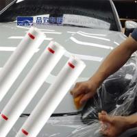 China Jingzhi 1.52x15m TPU Paint Protection Film Roll 180μm Self-Healing Scratch Resistant Car PPF for sale