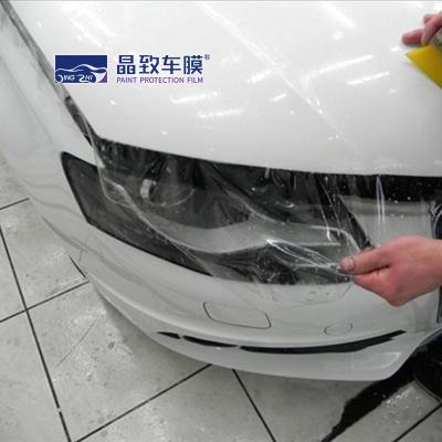 中国 防水耐久PPF TPUロール、傷の抵抗力がある黒い車PPF 販売のため