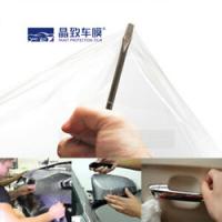 China TPU Car Paint Protection Film 1.52x15m Self Healing PPF Anti UV Scratch Resistant 190μm for sale