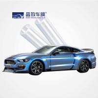 China TPH PPF 6.5/7.5 MIL Car Paint Protection Film Anti-Yellowing 180μm 1.52x15m for sale