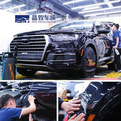 中国 車の反傷のための無毒で見えないペンキの保護覆い 販売のため
