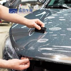 Cina Involucro trasparente dell'automobile Stretchable di TPH, chiaro schermo multiuso per le automobili in vendita