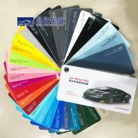 China Durable Multicolor Car Wrap Sample , Moistureproof Vinyl Sample Book for sale