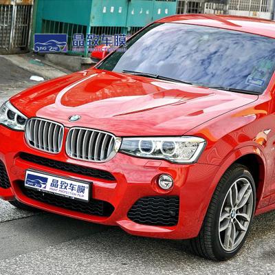 Cina Pellicola protettiva per vernice di colore rosso TPU Pellicola autoadesiva pratica in vendita