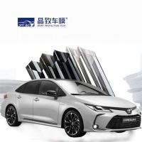 China 1.52x30m Car Windshield Protector Explosionproof Anti Scratch UV 99% Heat Rejection for sale