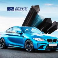 China 1.52x30m Car Windshield Protector Explosionproof Anti Scratch UV 99% Heat Rejection for sale
