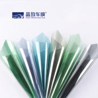 China 1.52x30m Car Windshield Protector Explosionproof Anti Scratch UV 99% Heat Rejection for sale