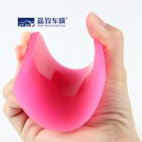 China TPU Polyurethane Car Wrap Squeegee Set 7.5cm Width 5 Piece Flexible Rubber Scraper for sale