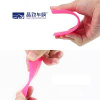 China TPU Vinyl Wrap Scraper Squeegee Set 3 Pcs 7.5cm Width for PPF Film Installation for sale