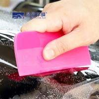 China TPU Vinyl Wrap Scraper Squeegee Set 3 Pcs 7.5cm Width for PPF Film Installation for sale