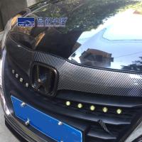 China Jingzhi 1.52x18M 5D Carbon Fiber Car Wrap Vinyl Film Weatherproof Self Adhesive for sale