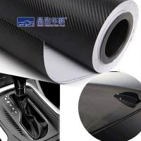 China Jingzhi 1.52x18M 5D Carbon Fiber Car Wrap Vinyl Film Weatherproof Self Adhesive for sale