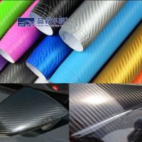China Jingzhi 1.52x18M 5D Carbon Fiber Car Wrap Vinyl Film Weatherproof Self Adhesive for sale