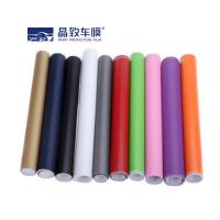 China Jingzhi 1.52x18M 5D Carbon Fiber Car Wrap Vinyl Film Weatherproof Self Adhesive for sale