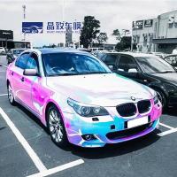 China Jingzhi Premium Holographic Chrome Rainbow Car Wrap Vinyl Film 1.35x18M Scratch Proof for sale