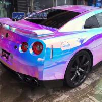 China Jingzhi Premium Holographic Chrome Rainbow Car Wrap Vinyl Film 1.35x18M Scratch Proof for sale