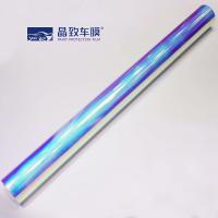 China Jingzhi Premium Holographic Chrome Rainbow Car Wrap Vinyl Film 1.35x18M Scratch Proof for sale