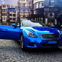 China Jingzhi 1.52x18m Self Adhesive Chrome Metallic Car Wrap Vinyl Film 160micron for sale