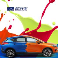 China Jingzhi Premium Glossy Grey Car Wrap Vinyl Film 1.52x18m Self Adhesive Waterproof Protection for sale