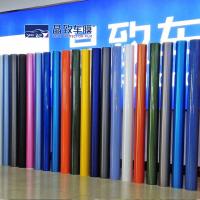 China Jingzhi Premium Glossy Grey Car Wrap Vinyl Film 1.52x18m Self Adhesive Waterproof Protection for sale