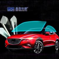 China Removable Ceramic Car Windows Tint Self Adhesive Multipurpose for sale