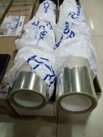 China 4 Mil PET Car Windshield Protection Film 90% VLT UV Proof Anti Shatter Glass Safety Security 1.22x30M for sale