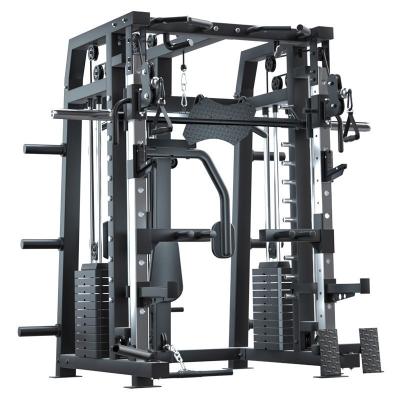 China Commercial Gym Equipment Smith Machine Squat Rack Cable Crossover Multi Functional Squat Rack for sale