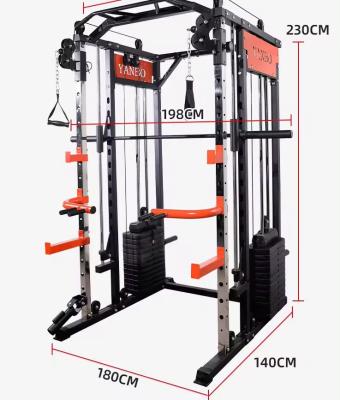 China Hot All-In-One Home Gym Equipment Multi-Functional Squat Rack and Smith Machine with Power Rack Exercise Plate and Cable Drive for sale