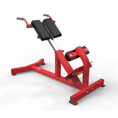 China Commercial Gym Equipment Plate Load Building Shoulder Press Machine Plate Loaded Machine for sale