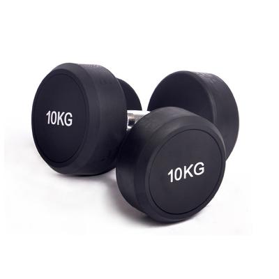 China Commercial Use Round Rubber Coated Dumbbell Set 30LB Dumbbell for sale